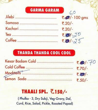 Menu at Arya Bhavan Sweets, Bengaluru, 55