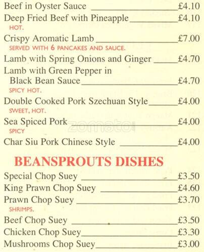 Menu at Lots Of Rice fast food, Borehamwood, 114 Shenley Rd