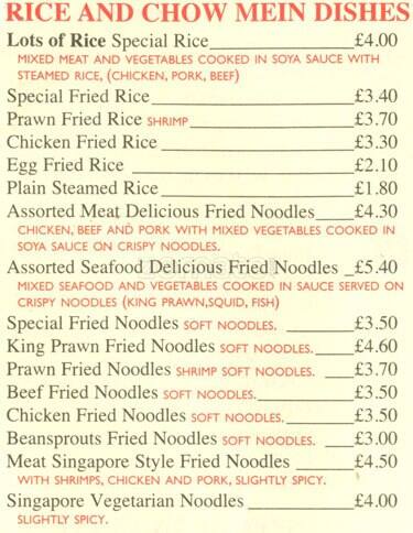 Menu at Lots Of Rice fast food, Borehamwood, 114 Shenley Rd