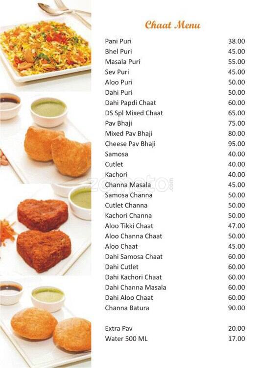 Menu at Dil Sev, Chennai, 106/26b Landons Road