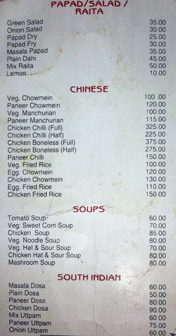 Menu at Purnima Restaurant - Hotel New Rama Krishna, Lucknow