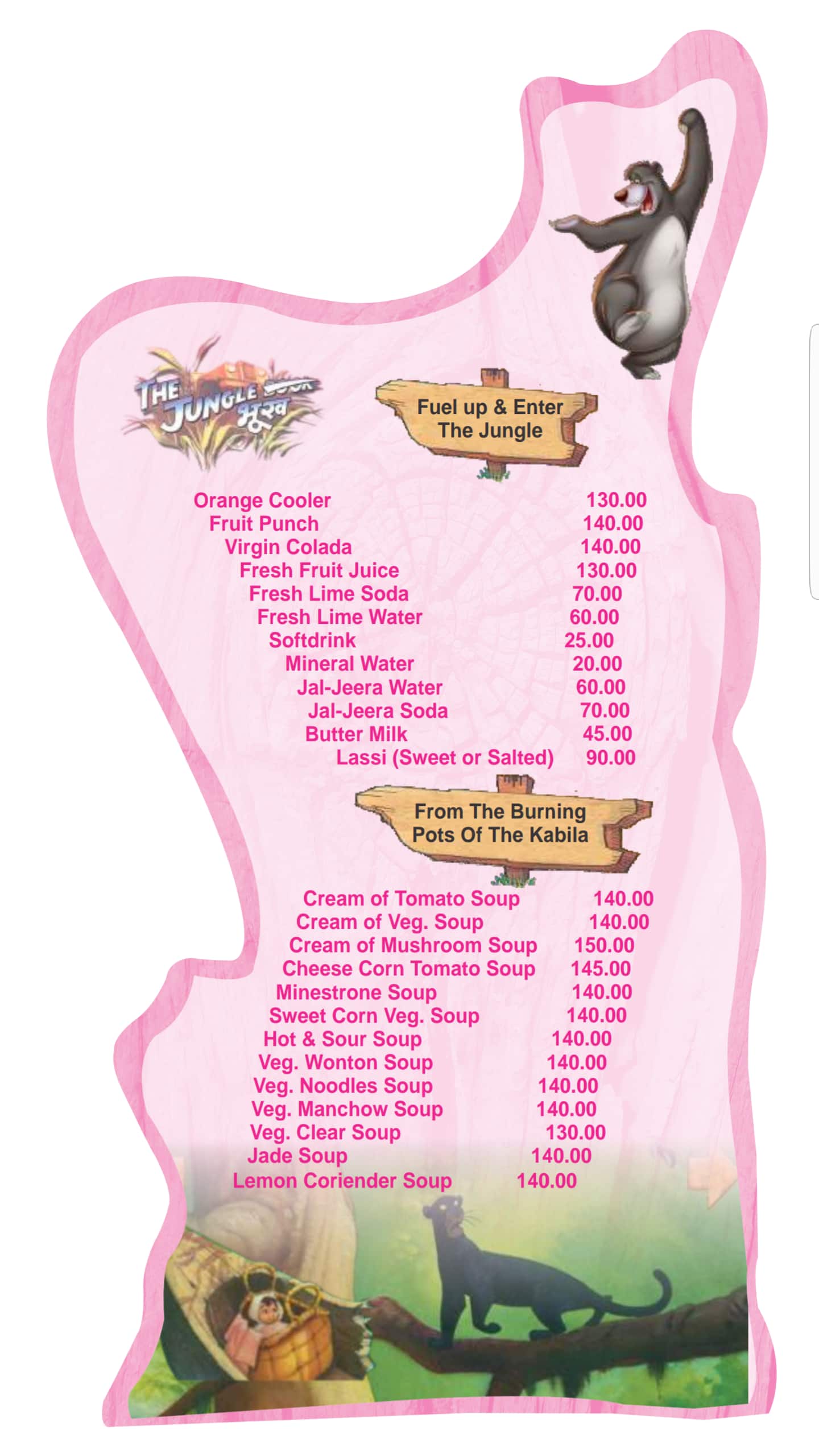 The Jungle Bhookh Menu, Menu for The Jungle Bhookh, Ellis Bridge ...