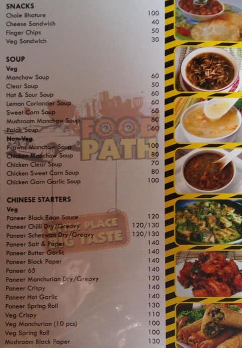 Menu at Foodpath, Navi Mumbai, Shop 12