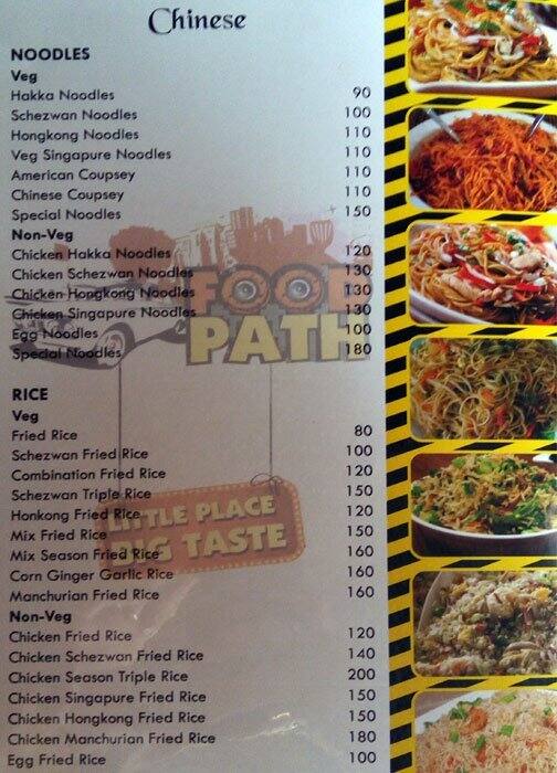 Menu at Foodpath, Navi Mumbai, Shop 12