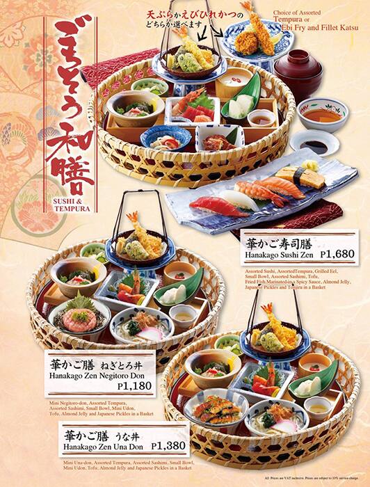 Menu at Tito Ver Grill & Resto restaurant, Makati