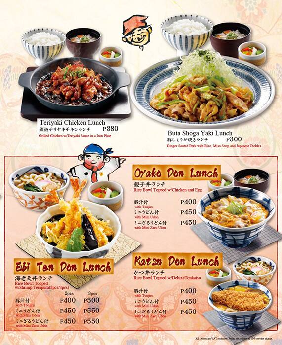 Menu at Tito Ver Grill & Resto restaurant, Makati