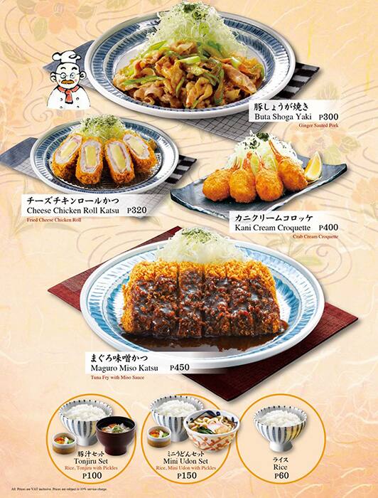 Menu at Tito Ver Grill & Resto restaurant, Makati