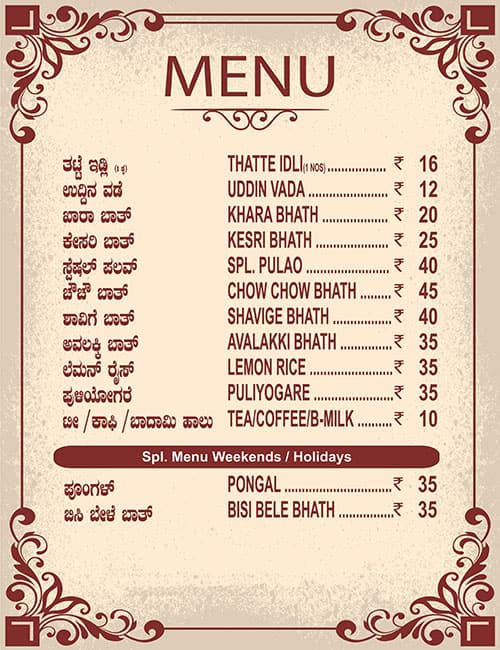 Menu of Thatte Idli Joint, Frazer Town, Bangalore