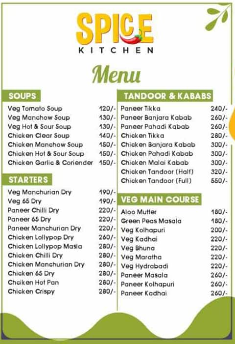 Menu of Spice Kitchen, Bhosari, Pune