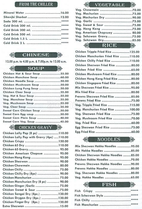 Menu at Kayani, Mumbai, 134