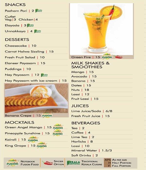 Calicut Notebook Menu, Menu for Calicut Notebook, Al Nabba, Sharjah ...