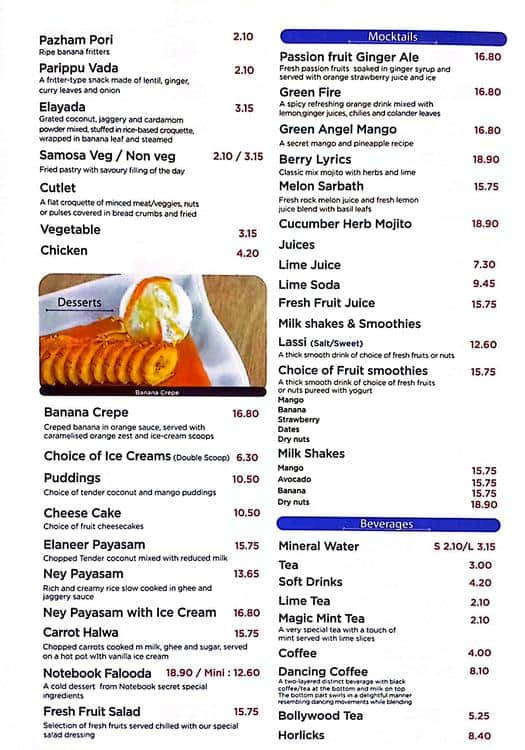 Menu of Calicut Notebook, Al Nabba, Sharjah