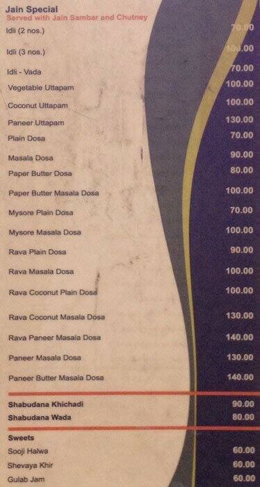 Menu at Dosa & Chutney, Pune, Shop No S/7