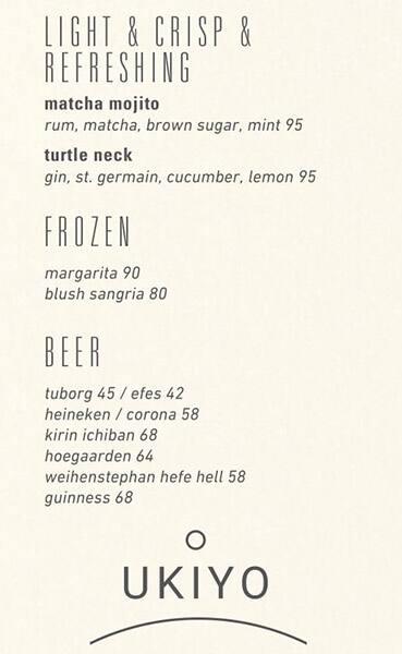 Menu at Ukiyo Lounge & bar, Istanbul