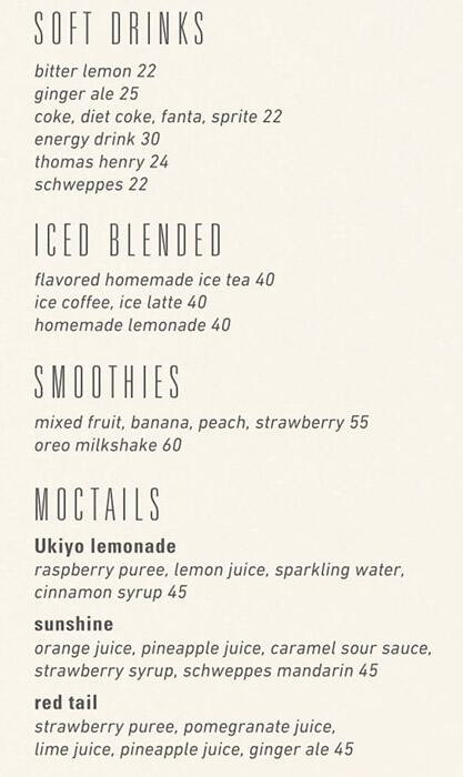 Menu at Ukiyo Lounge & bar, Istanbul