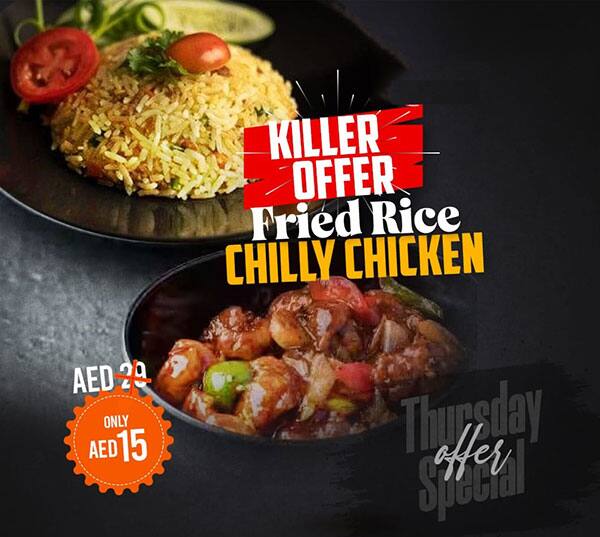 Menu of Shot London, Al Khubeirah, Abu Dhabi