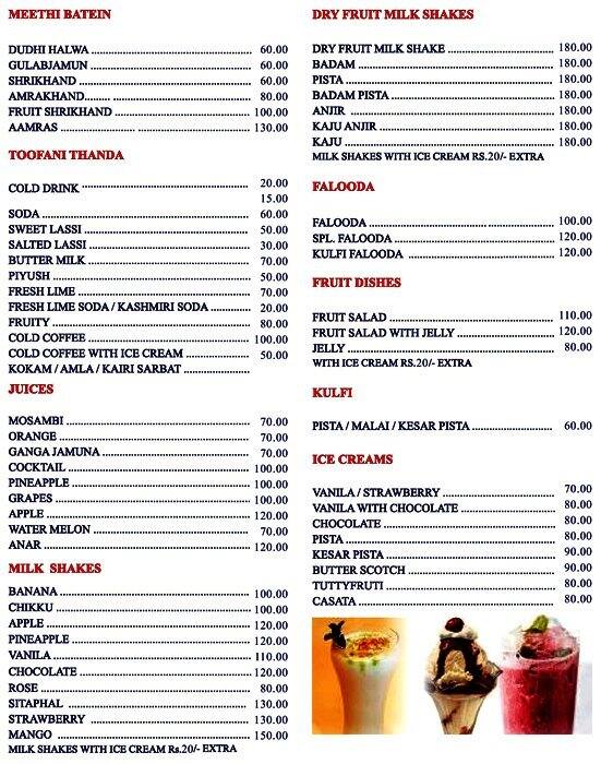 Jeevan, Vile Parle East, Mumbai - Zomato