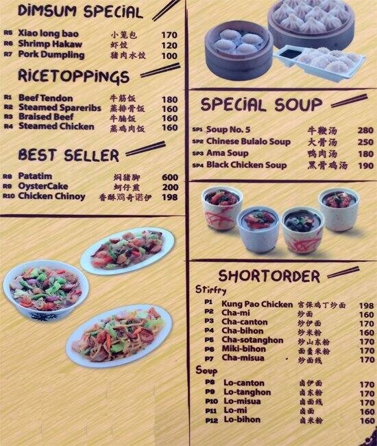 Chuan Kee Chinese Fastfood, Binondo, Manila - Zomato Philippines