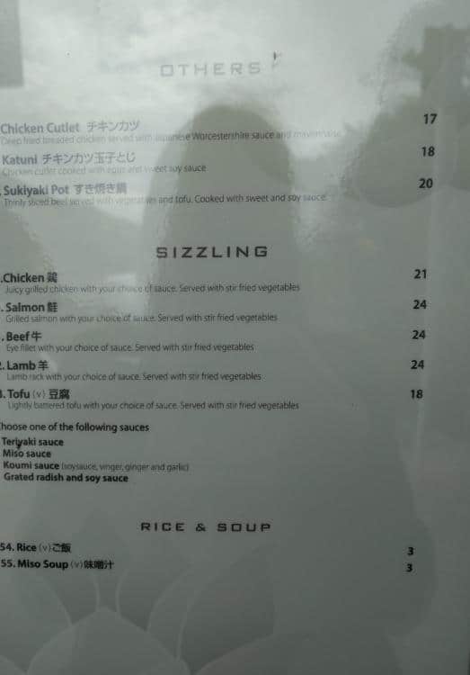 Menu at Ren Japanese Dining restaurant, Auckland