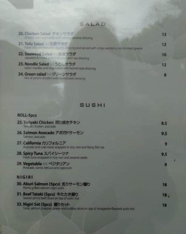 Menu at Ren Japanese Dining restaurant, Auckland