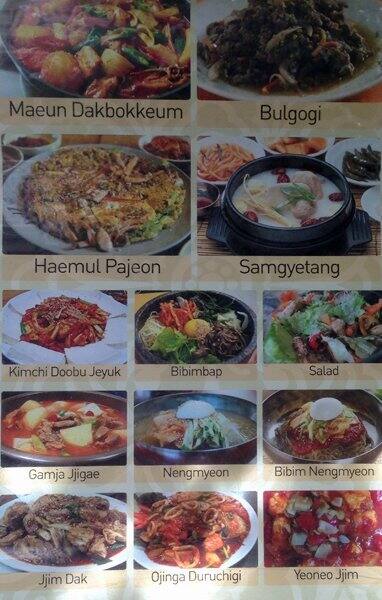 Menu at Korea Jung restaurant, Adelaide