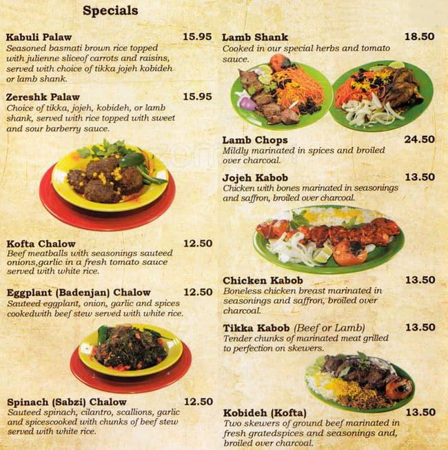Menu at Kabul Kabab restaurant, New York City