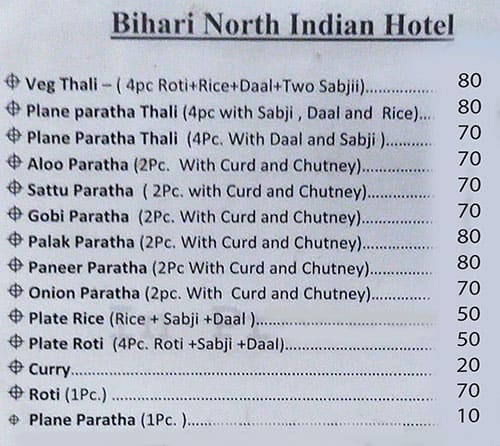 Menu at Bihari North Indian Hotel, Hyderabad