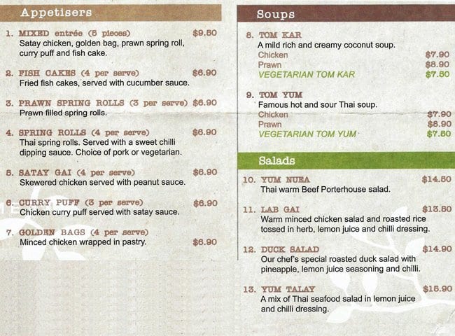 Menu at Mango Tree restaurant, Mount Waverley