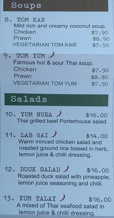 Menu at Mango Tree restaurant, Mount Waverley