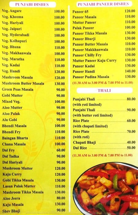 Hotel Gagangiri Menu, Menu for Hotel Gagangiri, Karve Nagar, Pune - Zomato