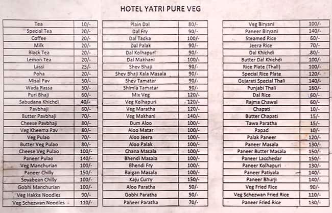 Menu of Hotel Yatri, Panchavati, Nashik