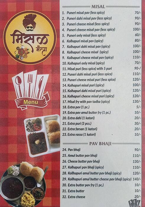 Menu at Misal Mantra, Mumbai
