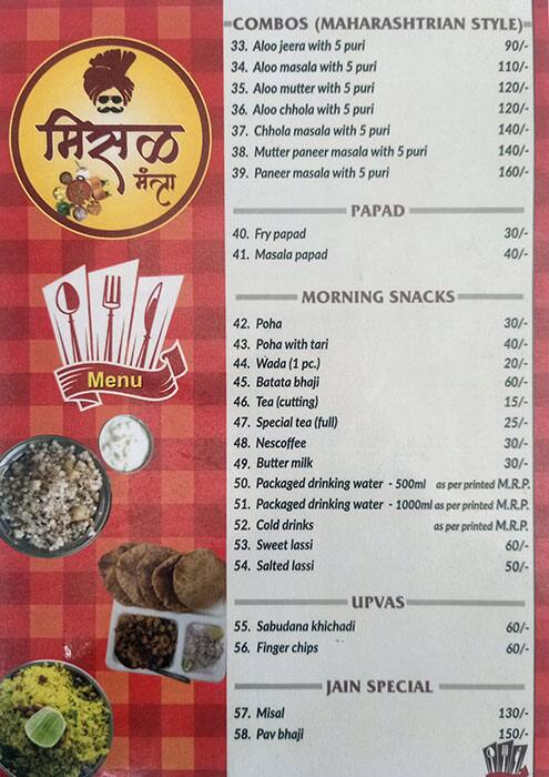 Menu at Misal Mantra, Mumbai