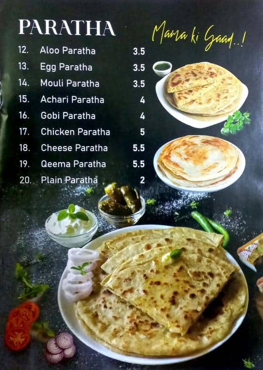 Menu of Sialkot Darbar Restaurant, International City, Dubai