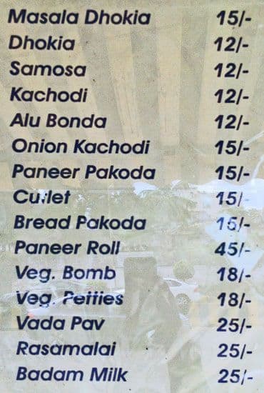 Sweet India Menu, Menu for Sweet India, Asilmetta, Vizag - Zomato