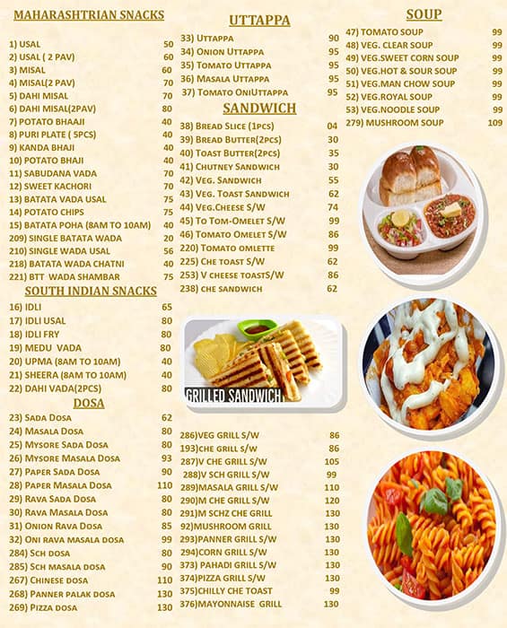 Menu of Jai Hind Pure Veg Restaurant, Lower Parel, Mumbai