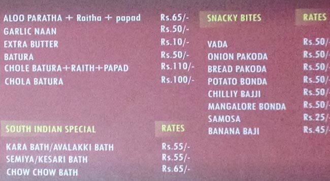 Menu at Shiva Sagar, Bengaluru, G10