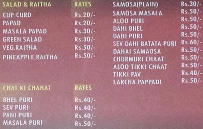 Menu at Shiva Sagar, Bengaluru, G10