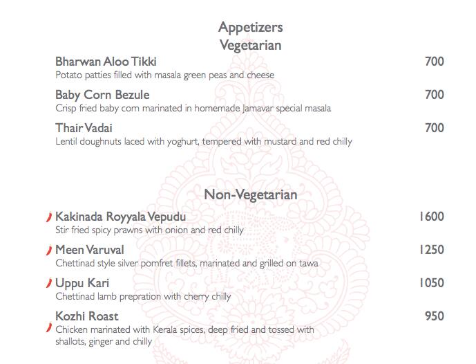 Jamavar - The Leela Palace, MRC Nagar, Chennai - Restaurant - Zomato