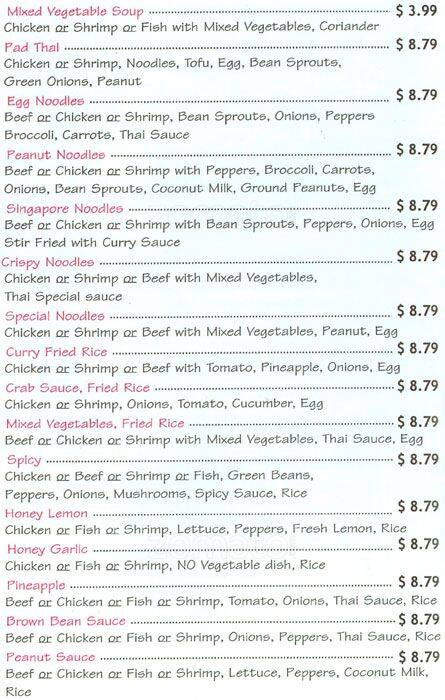 Menu at Vicky's Fish & Chips restaurant, Toronto