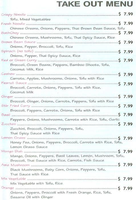 Menu at Vicky's Fish & Chips restaurant, Toronto