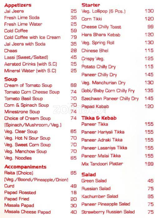 Topaz Menu, Menu for Topaz, Ambavadi, Ahmedabad - Zomato