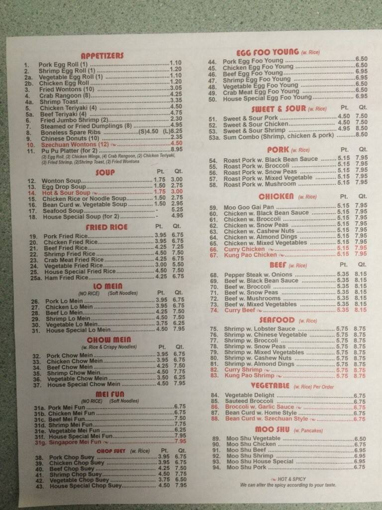Menu at Golden Dragon restaurant, Joliet