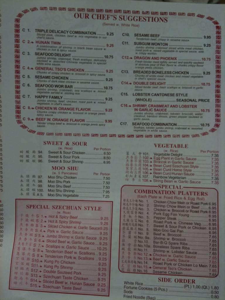 Menu at Shing Fung House Chinese restaurant, Clifton Park Center
