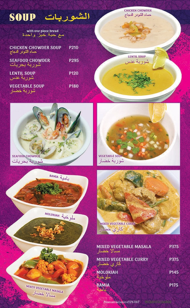 Carta del restaurante Mama Noura, Makati