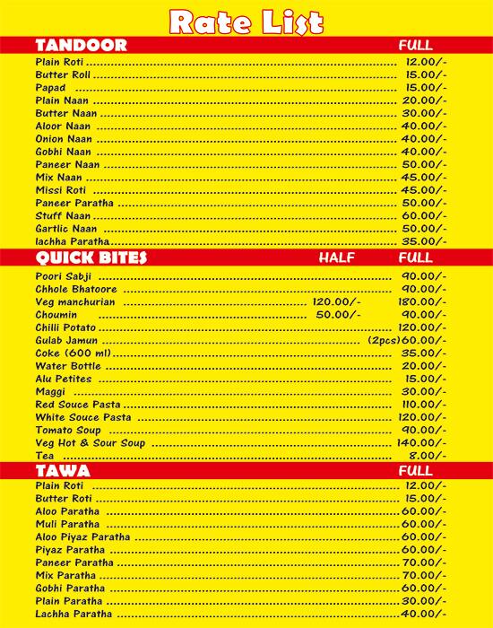 Menu of Noida Foods, Sector 1, Noida