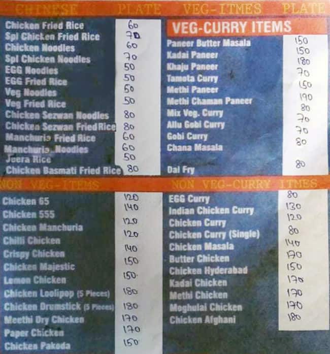 Menu of Hyderabad Kebab Restaurant, Suraram, Hyderabad