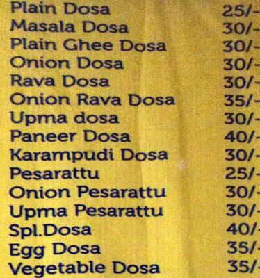 Menu at Sree Padma Mess, Visakhapatnam