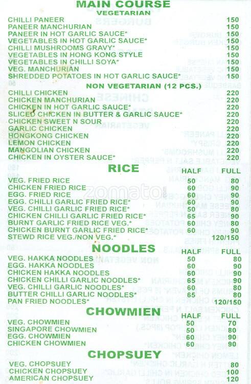 Menu at Wok Toss, Delhi