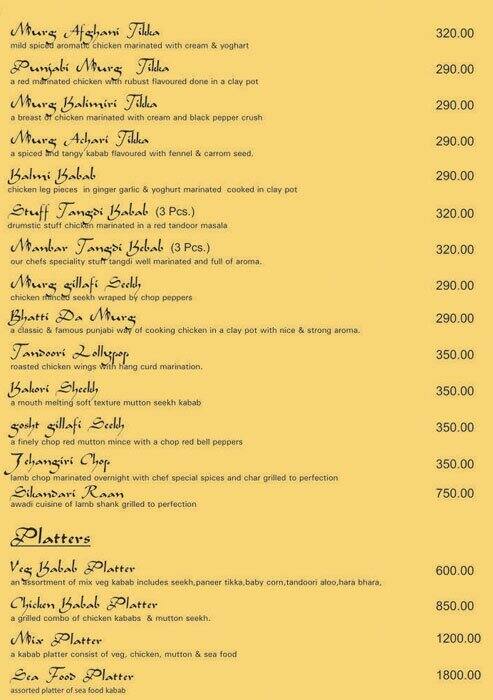 Menu at Delhi Darbar Fusion, Mumbai, 2nd floor